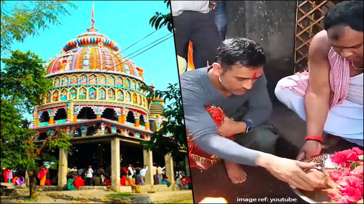 IPL खेलने से पहले धोनी ने की दिउड़ी मंदिर में पूजा, जानें इस मंदिर से ...