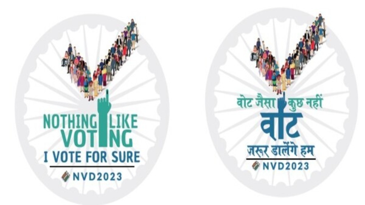 National Voters Day 2023: 25 जनवरी को क्यों मनाया जाता है राष्ट्रीय ...