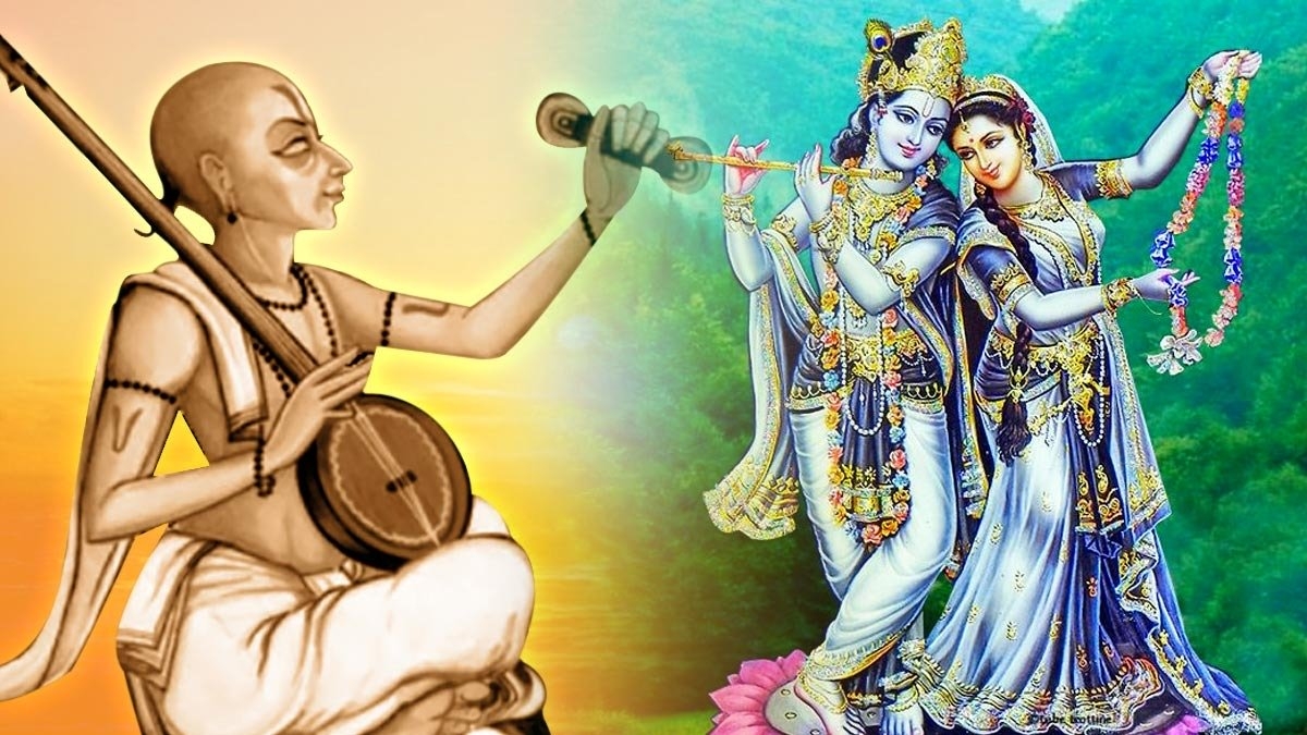 Surdas Jayanti: भगवान श्रीकृष्ण से अंधता का वरदान मांगने वाले सूरदासजी ...