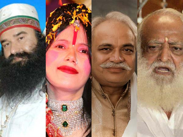 ध्यान से देखिए..ये हैं देश के 14 पाखंडी बाबा, जारी हुई लिस्ट... | 14 ...