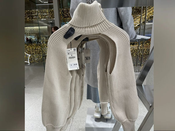 यह आर्म वार्मर इंटरनेट पर हो रहा है वायरल, जानिए क्या है इसमें खास ...