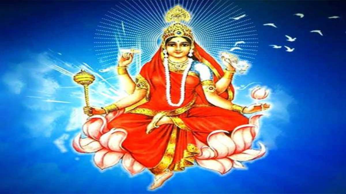 Chaitra Navratri 2023 Day 9: नवमी पूजन आज, देखें मां सिद्धिदात्री की ...