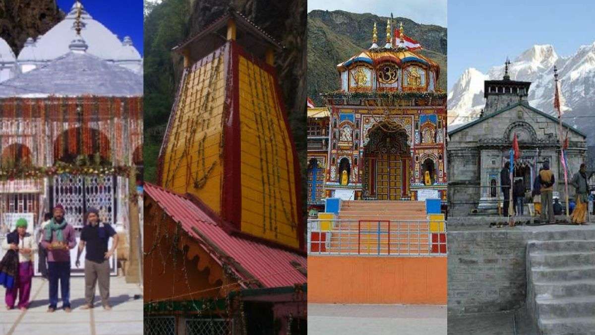 Char Dham Yatra: छोटा चार धाम और बड़ा चार धाम, क्या आप जानते हैं दोनों ...