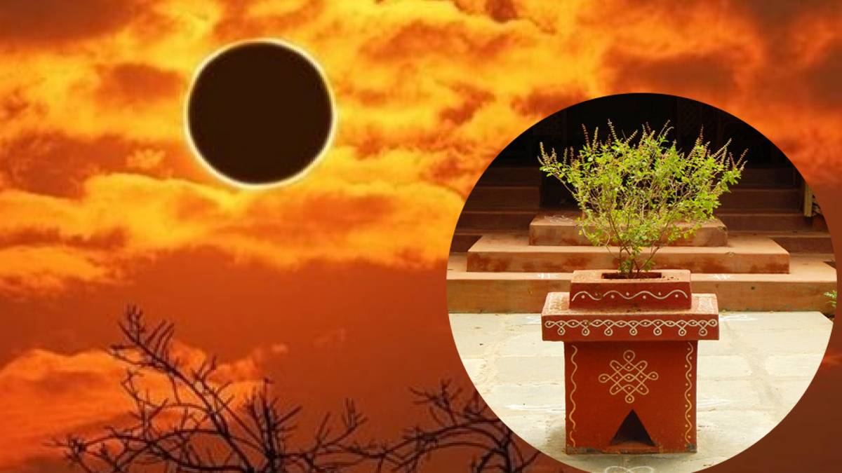 Surya Grahan 2023: सूर्य ग्रहण के बाद जरूर करें ये उपाय, घर में बनीं ...