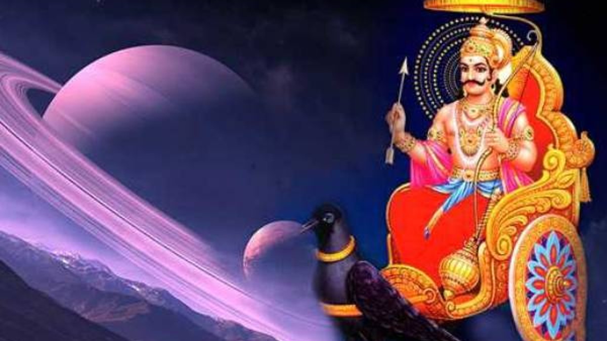 Shani Jayanti: इन उपायों से दूर होगी आपकी हर समस्या, शनि देव भी रहेंगे ...
