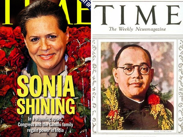 Time Magazine: दीपिका पादुकोण से लेकर सानिया मिर्जा तक ये हैं TIME के ...