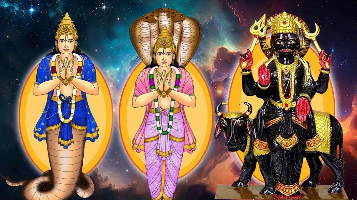 Shani Rahu Ketu Vakri: इन राशियों की बढ़ने वाली है मुसीबतें, शनि राहु केतु की रहेगी टेढ़ी नजर ...
