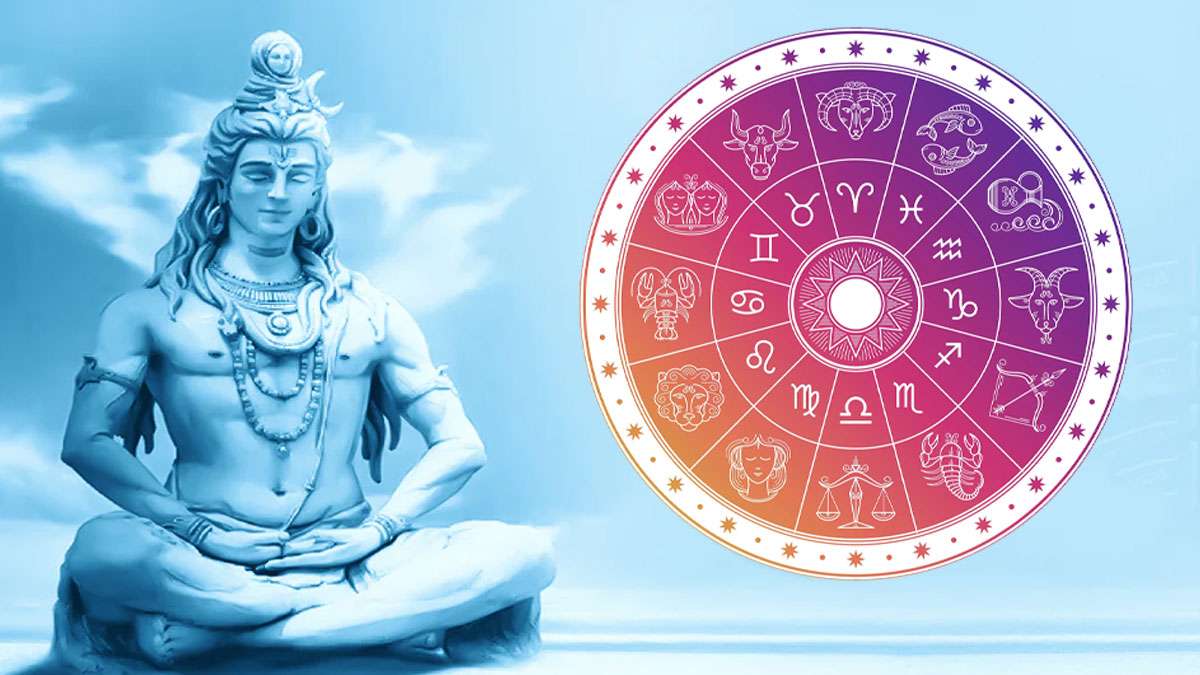 Bhgawan Shiv Ki Priya Rashi: भोलेबाबा की प्रिय हैं ये राशियां, हमेशा ...