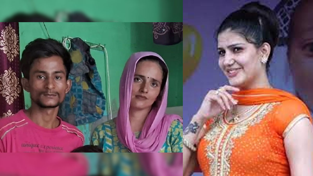Seema Haider और सचिन पर सपना चौधरी ने ली चुटकी, रील बनाकर बोली- झिंगुर ...