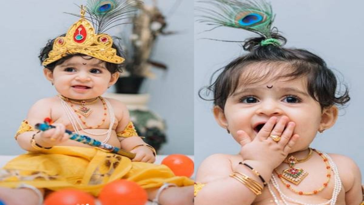 Janmashtami 2023: जन्माष्टमी पर अपने बच्चे को कान्हा लुक देने के लिए फॉलो करें ये सिंपल टिप्स ...
