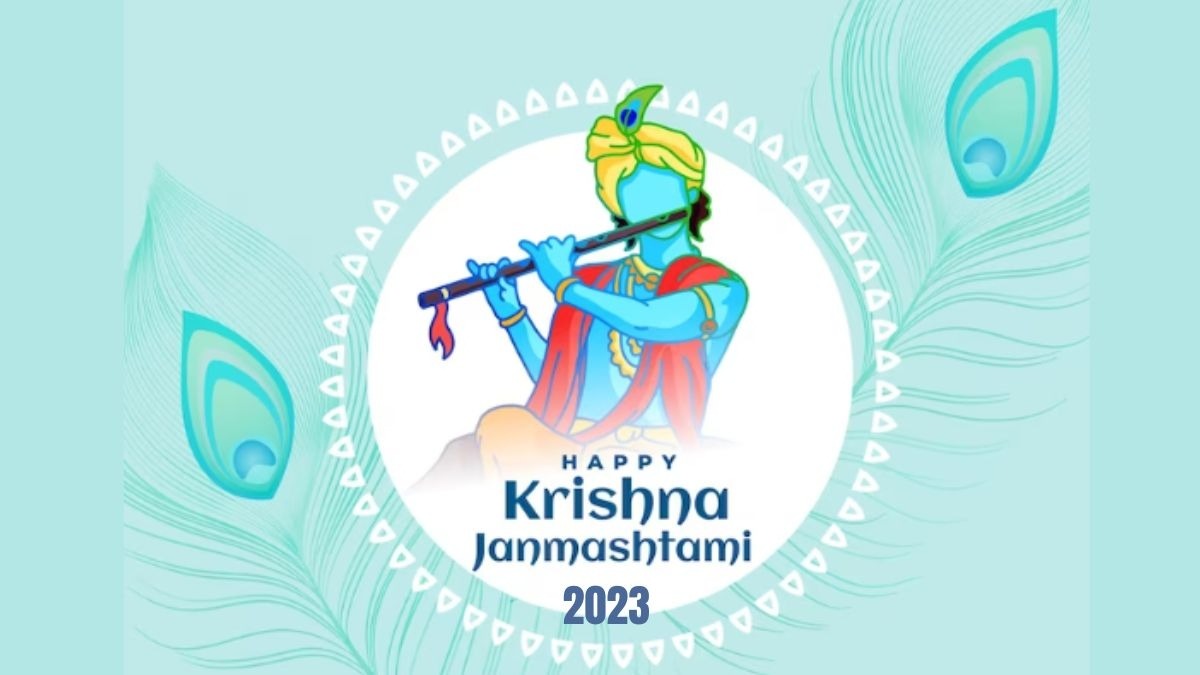 Happy Krishna Janmashtami 2023: श्रीकृष्ण के प्रेम में डूबे इन संदेशों ...