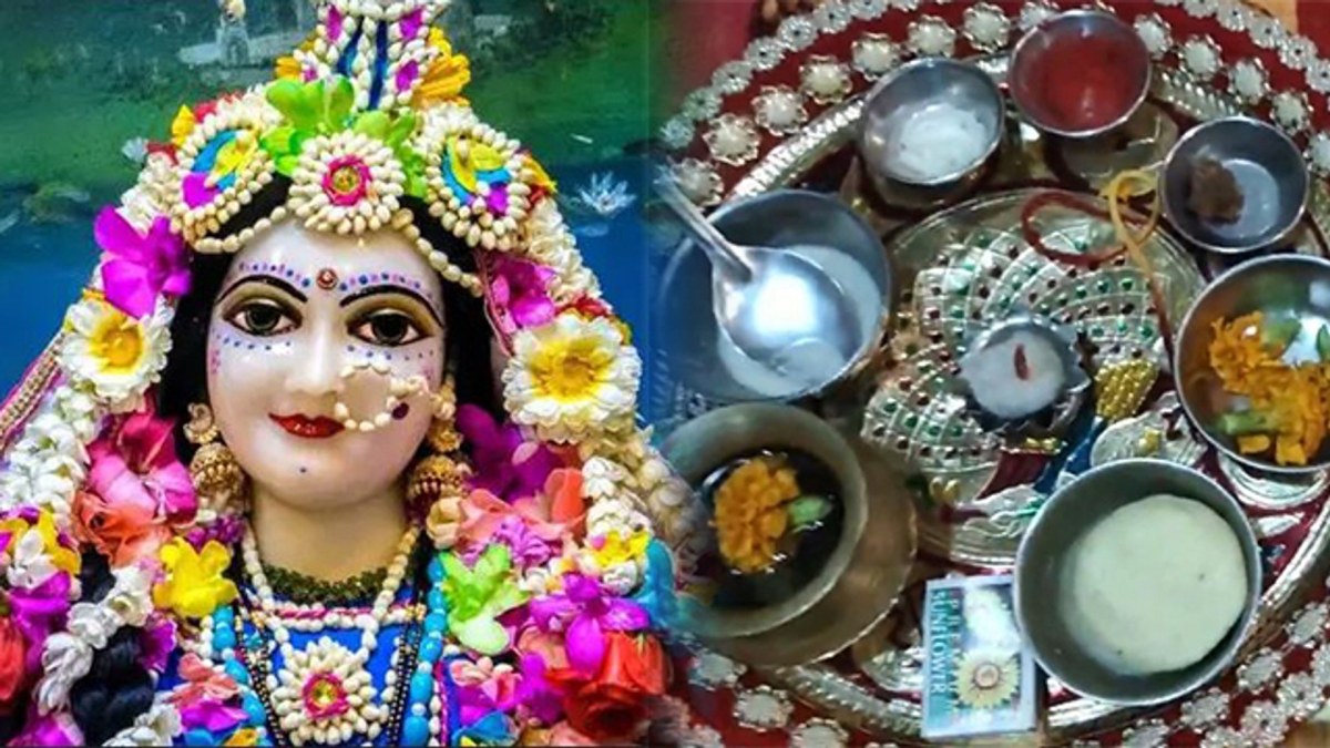 Radha Ashtami Puja Vidhi: प्रेमजीवन की हर समस्या का निवारण करती है राधा ...