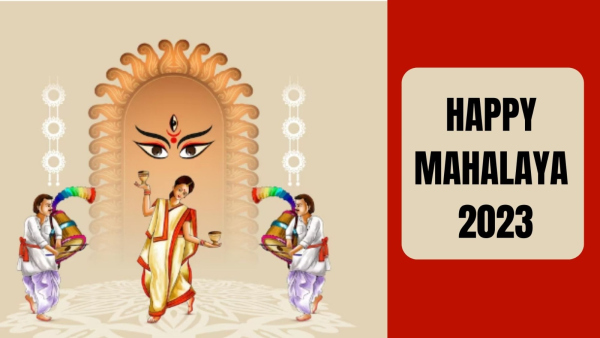 Happy Mahalaya 2023 Wishes: आप सभी को महालया पर्व की हार्दिक शुभकामनाएं ...