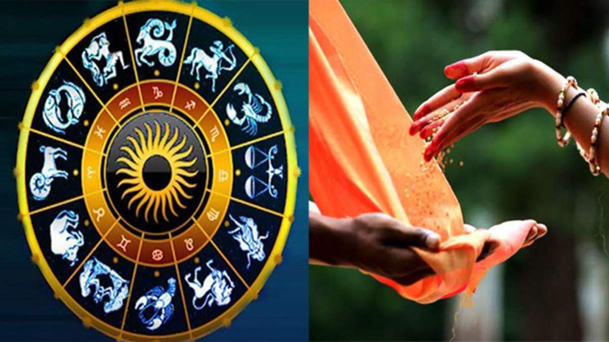 Dhanu Sankranti 2023 Daan: इस साल की अंतिम संक्रांति पर राशिनुसार करें ...
