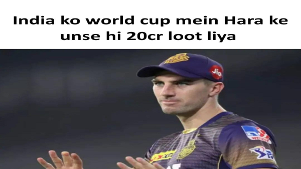 IPL Auction 2024 Memes: नीलामी में मचा घमासान, टूटे कई रिकॉर्ड, सोशल ...