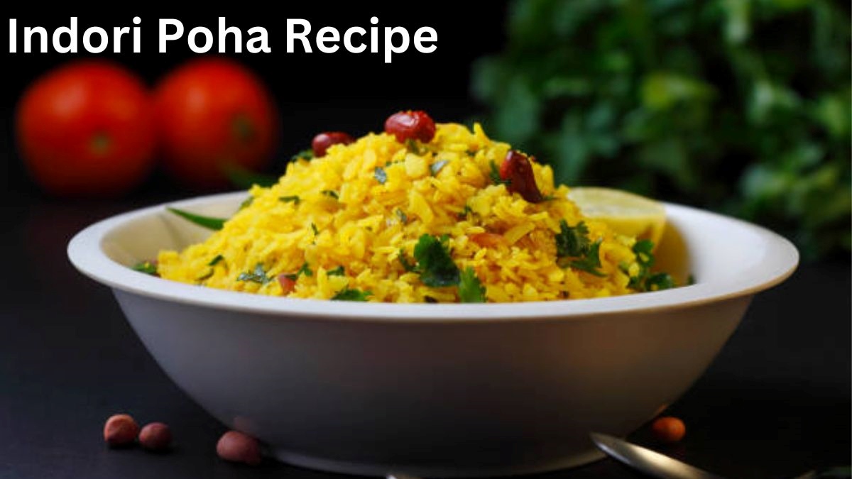 Indori Poha Recipe : पोहे के शौकीन लोग घर बैठे लें इंदौरी पोहा का मजा ...