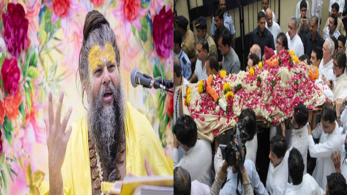 अंतिम यात्रा में क्यों बोला जाता है 'राम नाम सत्य', प्रेमानंद महाराज ने ...