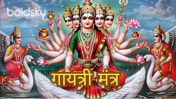 Santan Gopal Mantra : संतान गोपाल मंत्र Lyrics, Meaning And Benefits In ...